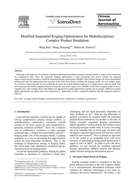 Pdf Modified Sequential Kriging Optimization For Multidisciplinary Complex Product Simulation