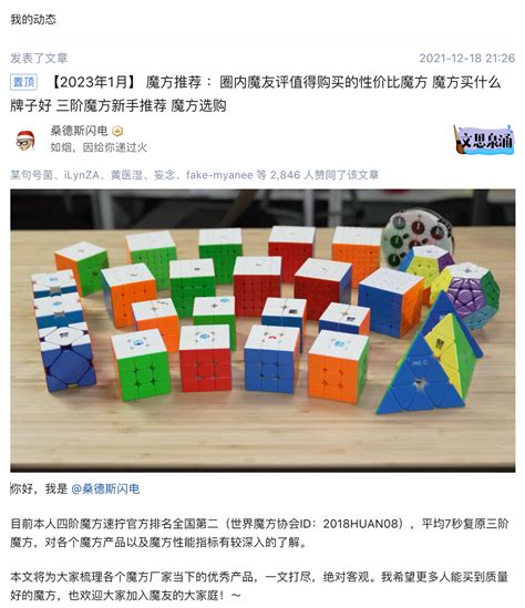windows平台上仿mac字体最佳美化方案非mactype包含更改浏览器字体 知乎