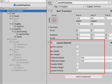 Unity使用textmeshpro实现聊天图文混排 阿里云开发者社区