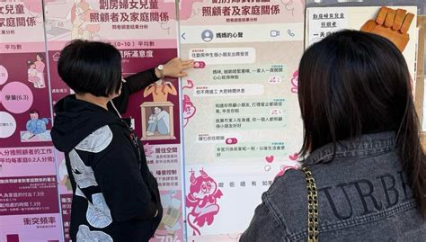 調查：逾八成受訪劏房媽媽每日用85小時做家務及照顧子女 得1小時me Time放鬆 星島日報