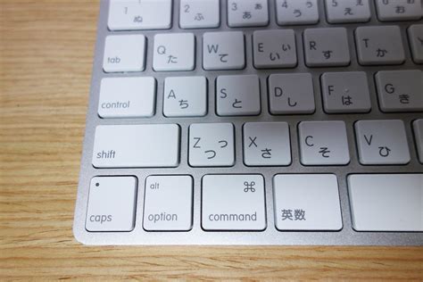Windows用キーボードをmacで使う時にやっておくと便利な設定
