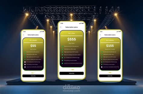 Subscription Plans Ui مستقل