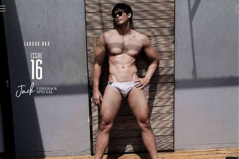 LABOUR BKK 16 Photo 114 BabeFriendTV Com