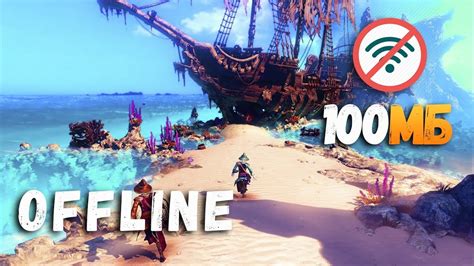 ТОП 10 ИГР БЕЗ ИНТЕРНЕТА ДЛЯ Android And Ios До 100 МБ Youtube