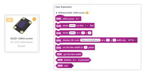 mindplus user extension tutorial mindplus用户库介绍