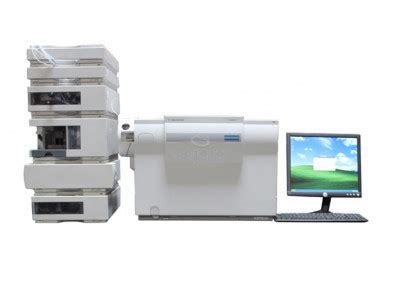 Agilent LCMS Mass Spectrometer From Mo