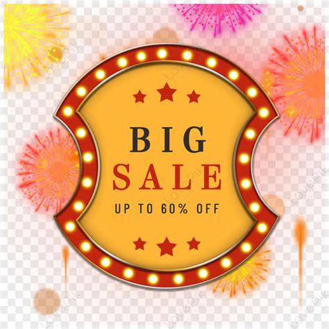 불꽃 일러스트 놀이 라이트 박스 프로모션 테두리 노란색 할인화려한등통 Png 일러스트 무료 다운로드 Lovepik