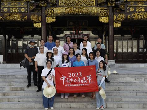 2022年中国农民丰收节江西活动融媒体采风活动首站走进乐平凤凰网江西凤凰网