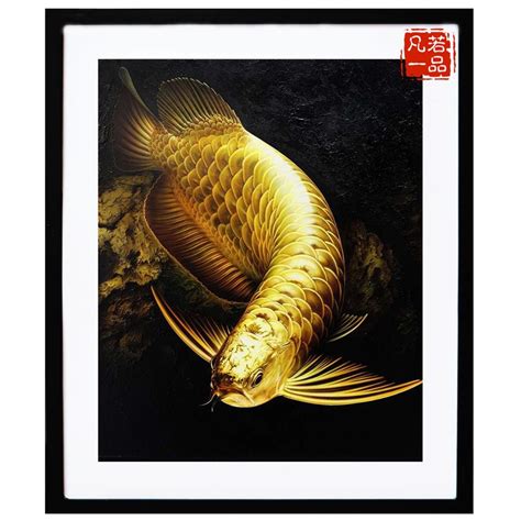 金龙鱼红龙鱼竖版装饰画有框挂画艺术复制油画水族画年年有鱼年画 虎窝淘