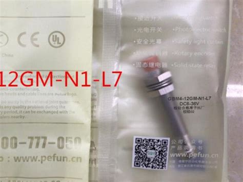 Pefun ของแท้ Induction Sensor Switch Proximity Switch Connector Gbm4 12gm N1 L7 Th
