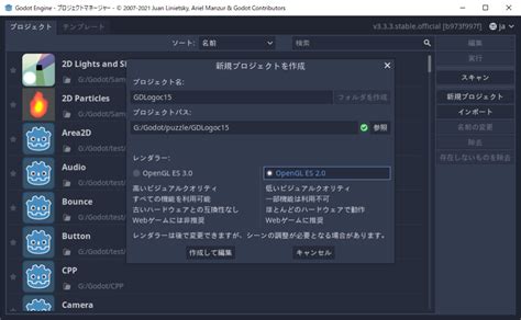 Newproject Tech Projin