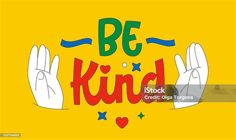 친절하게 대하십시오 대담하고 장난기 넘치는 타이포그래피는 유쾌한 메시지를 전달합니다 손으로 그린 레터링 디자인은 밝고 눈에 띄는 색 구성표와 함께 화려한 손과 별과 같은