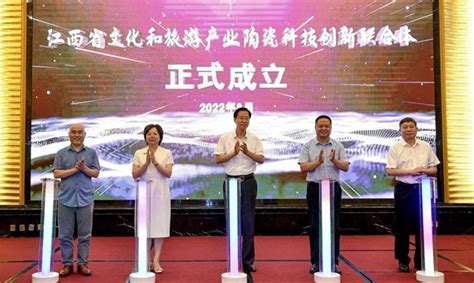 景德镇陶大吕品昌教授团队入选全国黄大年式教师团队