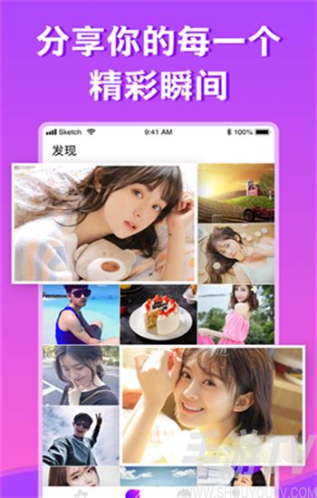 糖心小涵 不如糖心小晗 糖心涵菱 第12页 大山谷图库