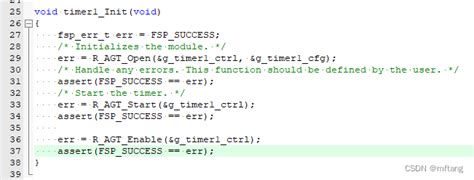 Renesas Mcu使用定时器之实现1ms定时中断fsp Smart 配置定时器中断 Csdn博客
