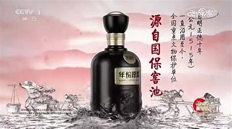 Kalev Hannes Leetaru On Linkedin At Scale Ocr Of Television News Experiments Ornamental Vs Chyron