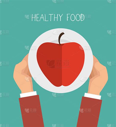 运动健身健康生活设计孤立