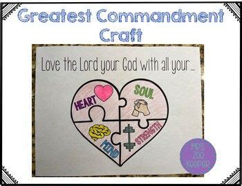 Two Greatest Commandments Craft 3rd Commandment Craft