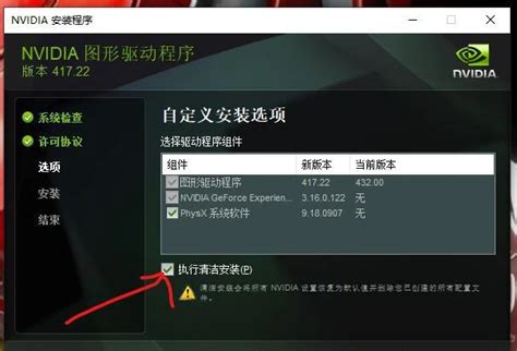 由于找不到opencl Dll，无法继续执行代码怎么办 哔哩哔哩