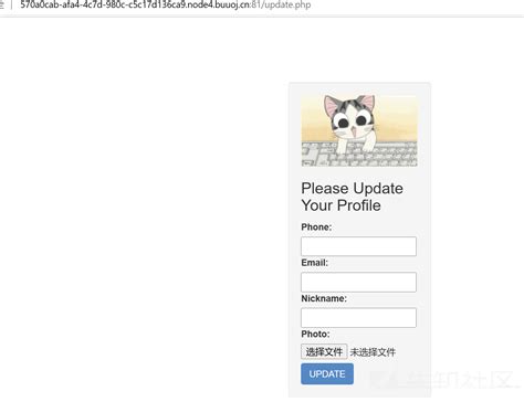 php反序列化完整总结 先知社区