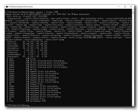 【ffmpeg】ffmpeg 命令行参数 ⑦ 使用 ffmpeg 提取 pcm 音频数据 pcm 音频格式 提取 pcm 音频格式