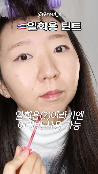 코덕들 설레는 2천원 뷰티템 화장품리뷰 Youtube