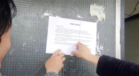 Општина Македонска Каменица упати известување до станарите на законските обврски за одржување на