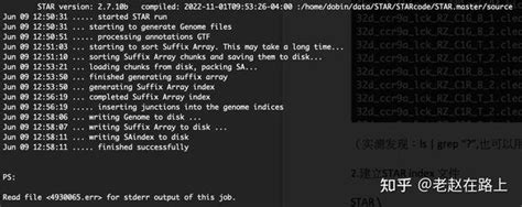 Bulk Rnaseq数据分析二）：批量对rnaseq数据做mapping、alignment 与 Quantification 知乎