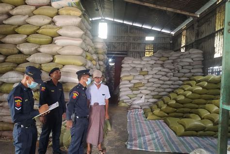 အင်္ဂပူမြို့နယ်ကွင်းကောက်ဒေသ အတွင်းရှိဆန်စက်လုပ်ငန်းများအား