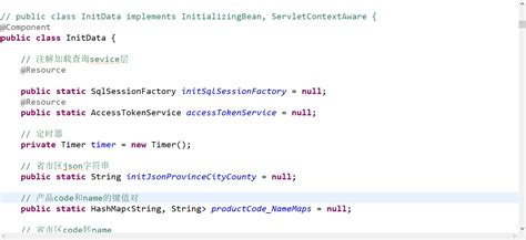 Spring定时任务 Csdn博客