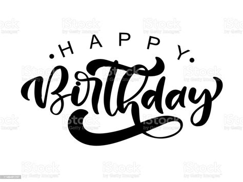 벡터 일러스트 레이 션 흰색 바탕에 생일 축 하 텍스트의 필기 현대 브러쉬 레터링 손으로 그린 타이포 그래피 디자인 인사말 카드 검은색에 대한 스톡 벡터 아트 및 기타