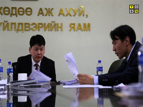 Жижиг дунд үйлдвэрийг хөгжүүлэх байгаль орчныг хамгаалах зээлийн төсөл хэрэгжинэ