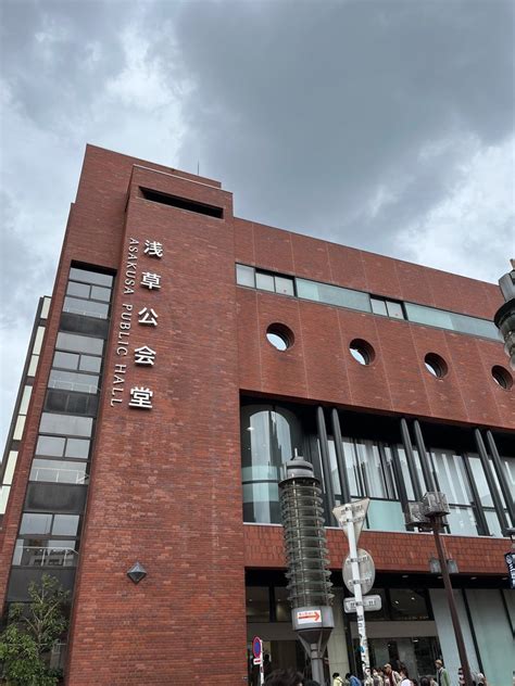 島津亜矢 歌怪獣襲来ツアー2024 In 東京 浅草公会堂 Buutan 2020のブログ