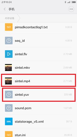 最简单的基于ffmpeg的移动端例子：android 视频解码器 单个库版define Loge Csdn博客