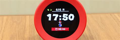 Nintendo Launches Alarmo An Interactive Alarm Clock With A Gaming