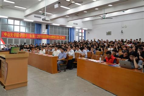 数院迎新 我院举行2018级迎新大会暨新生家长见面会赵育林
