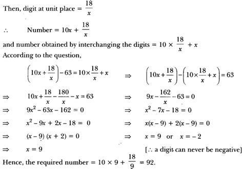 Quadratic Equations Class Extra Questions Maths Chapter With Solutions Answers NCERT MCQ
