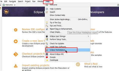 Python 이클립스 설치