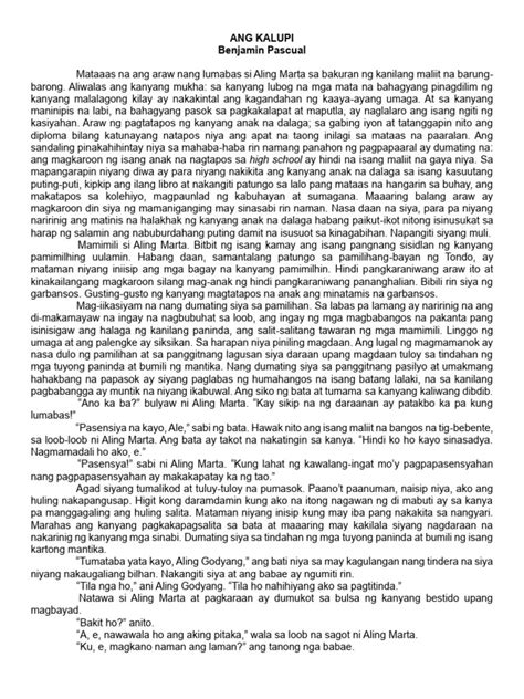 Sipi Ng Maikling Kwento Pdf