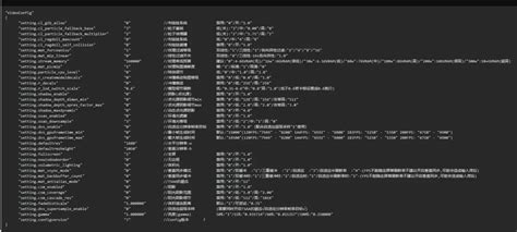 APEX英雄优化设置方法 启动项系统设置 提升帧数优化游戏教程 哔哩哔哩