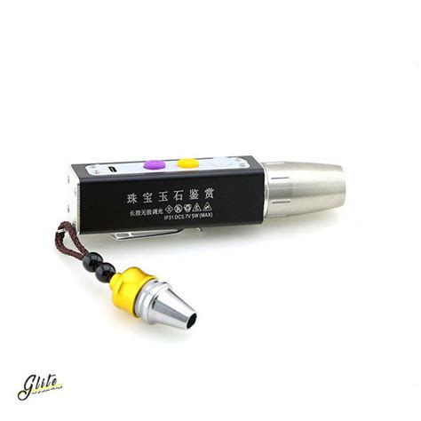 خرید و قیمت چراغ قوه یو وی 3 لامپ اسمال سان UV-36F | جی لایت