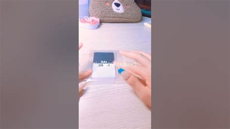 짧은 포카포장💚자포포장알고리즘 Youtube