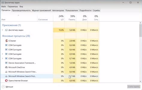 Как отключить автозапуск программ в Windows Несколько вариантов Блог Comfy