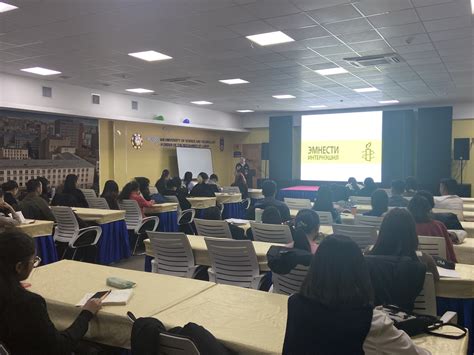 Философи Хүний эрхийн уулзварт чиглүүлэх сургалт боллоо