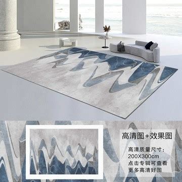 渐变地毯图片素材 渐变地毯设计素材 渐变地毯摄影作品 渐变地毯源文件下载 渐变地毯图片素材下载 渐变地毯背景素材 渐变地毯模板下载 搜索中心