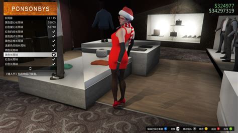 Gtaol