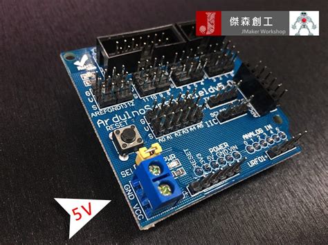 傑森今天一直在耍寶，一直拿9v的電接到感測 傑森創工 創客新聞網 Arduino And Raspberry Pi