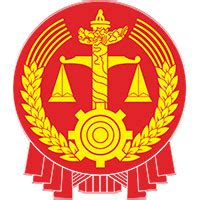 湖北省武汉市江岸区人民法院电话号码