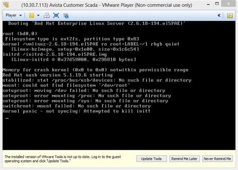 Kernel Panic Not Syncing Attempted To Kill Init Vmware Vsphere