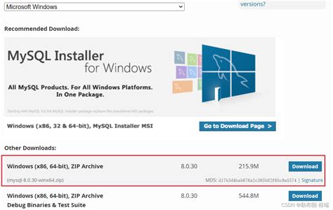 Windows版mysql卸载、安装使⽤总结windows 卸载安装mysql Csdn博客 Windows版mysql卸载、安装使⽤总结windows 卸载安装mysql Csdn博客